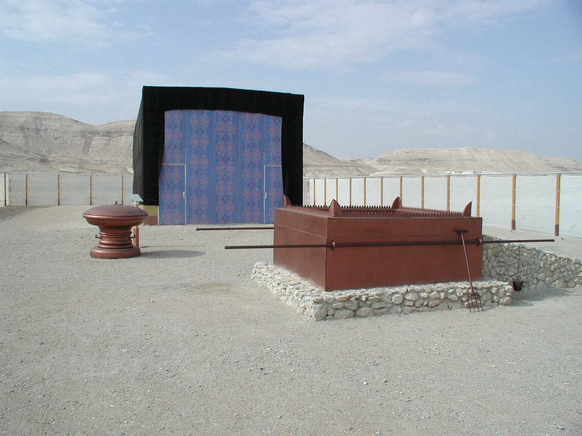 Wilderness Tabernacle God The Purpose Of The Wilderness Tabernacle: